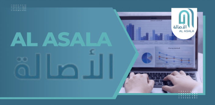 Welcome – AL-ASALA