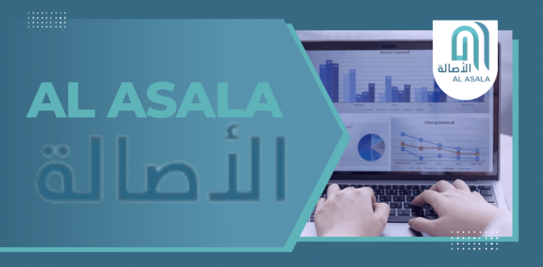 Welcome – AL-ASALA